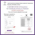 Health Insurance for all pensioners living abroad by European company