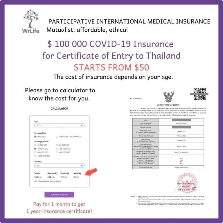 Insurance for all living abroad.European Insurance Company